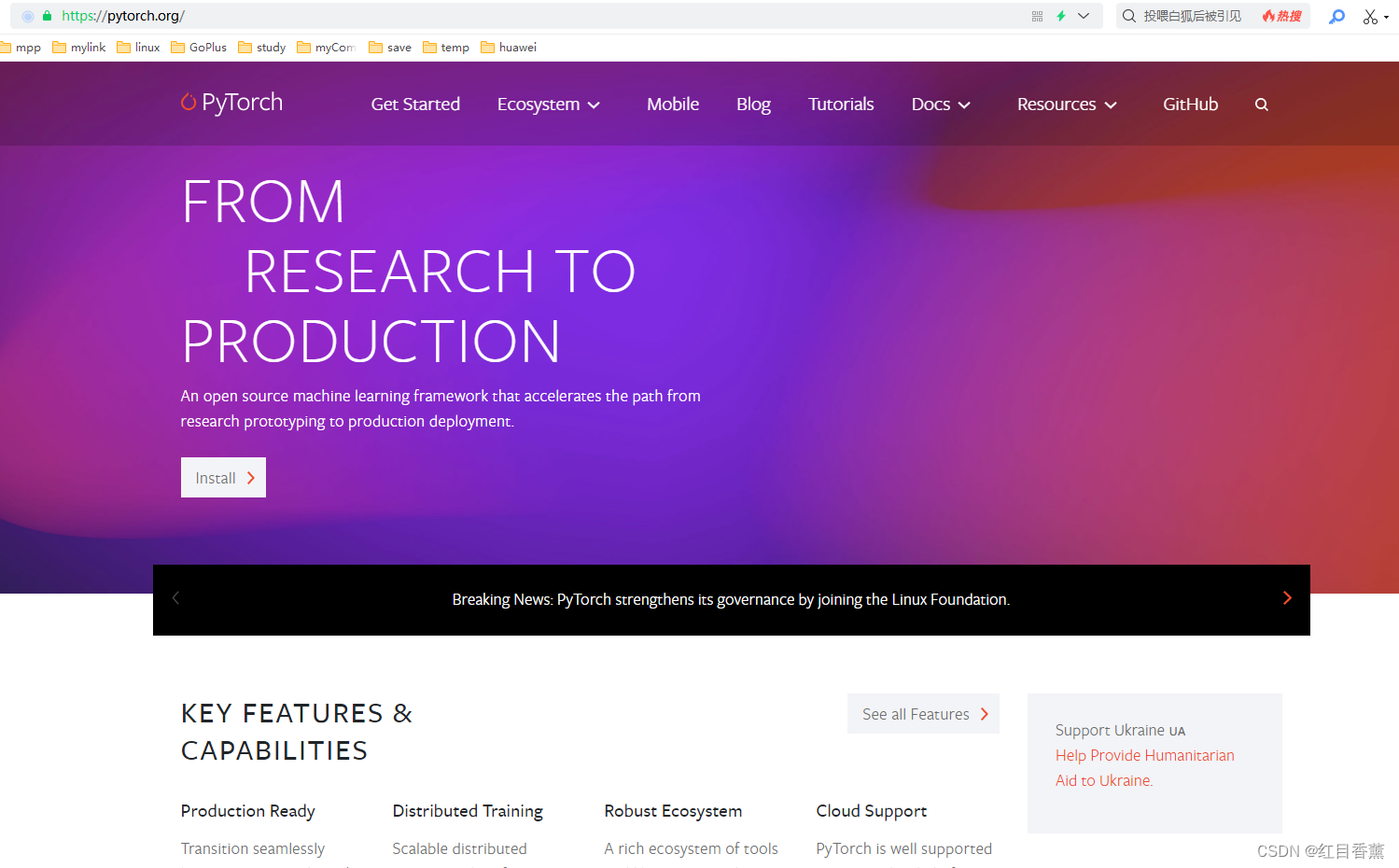 Python安装Pytorch(解决ModuleNotFoundError: No module named ‘torch ...