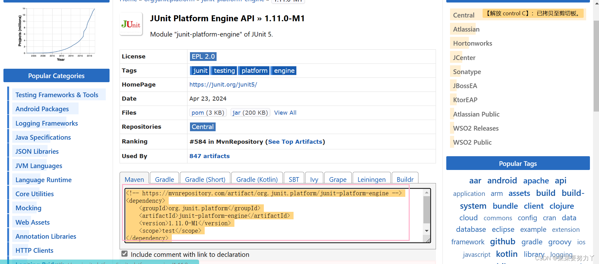 The following artifacts could not be resolved: org.junit.platform:junit-platform-engine-CSDN博客