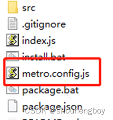 RN踩坑心得第四弹，RN版本升级与优化-CSDN博客