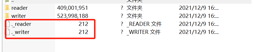 windows 安装dataX_window本地安装datax-CSDN博客