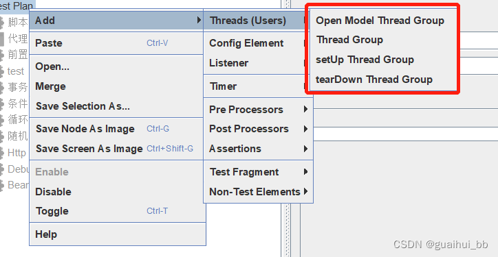 【Jmeter-控件的基本使用】_same user on each iteration选项-CSDN博客