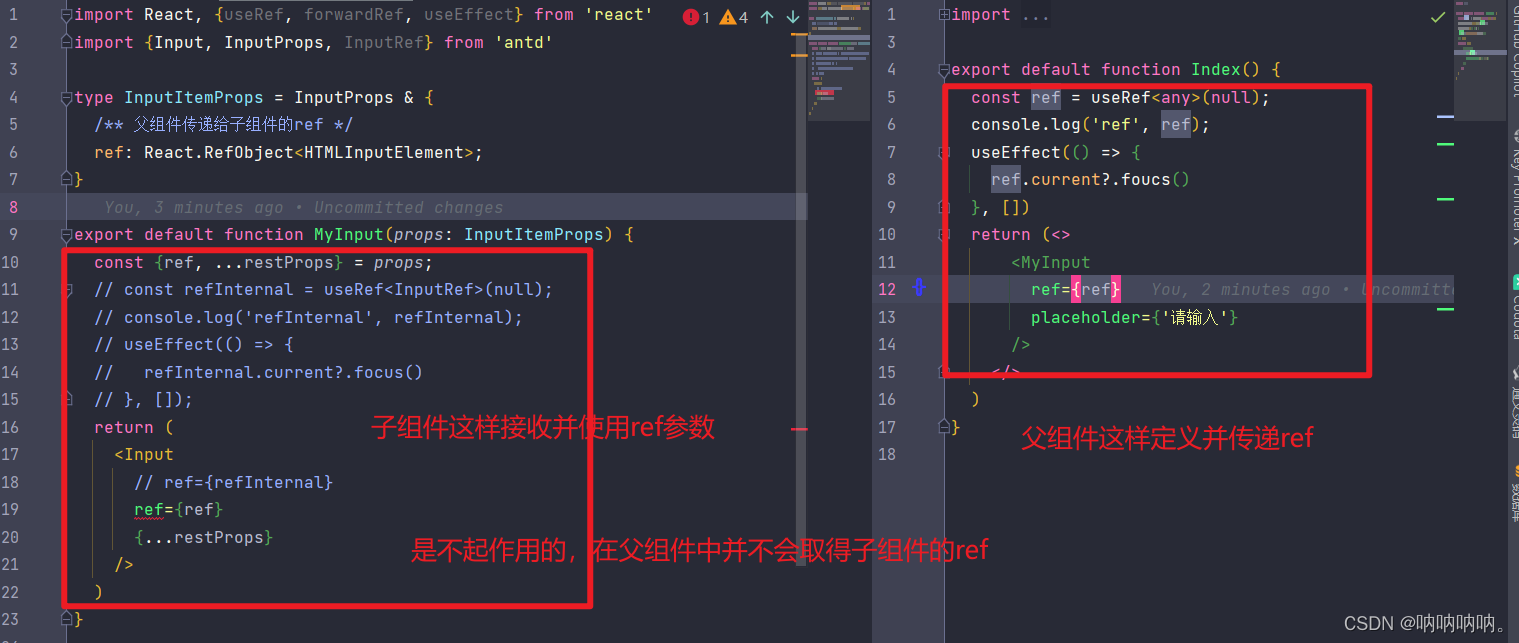 【forwardRef与useImperativeHandle】_forwardref tsx-CSDN博客