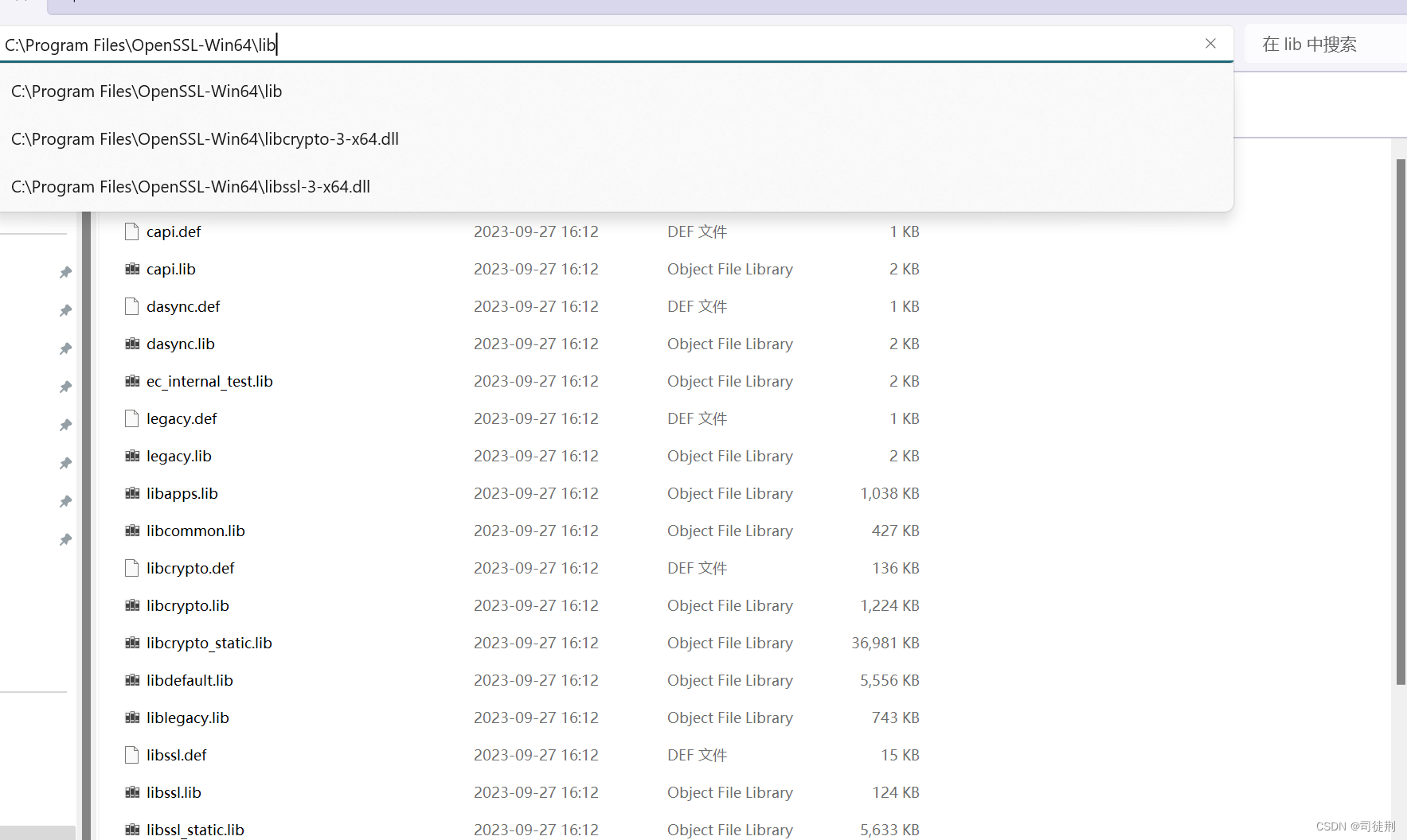 【9】openssl 代码调试_openssl sm9-CSDN博客