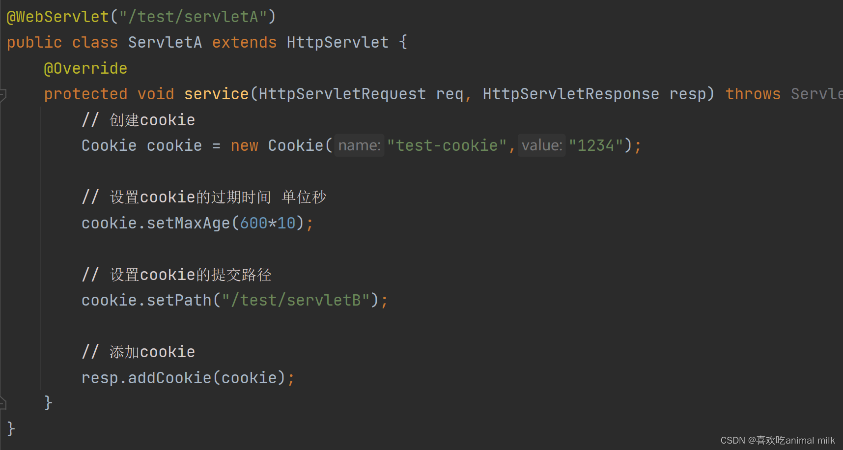 Web会话管理：Cookie与HttpSession详解-CSDN博客