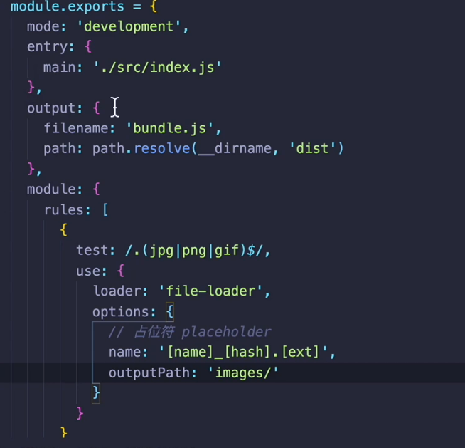 前端学习案例4-webpack中使用file-loader_webpack file-loader 版本-CSDN博客