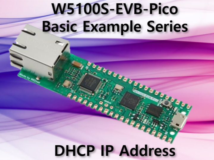 使用 DHCP 获取 W5100S-EVB-Pico 和 Arduino IDE 的 IP 地址_arduino读取主机ip地址-CSDN博客