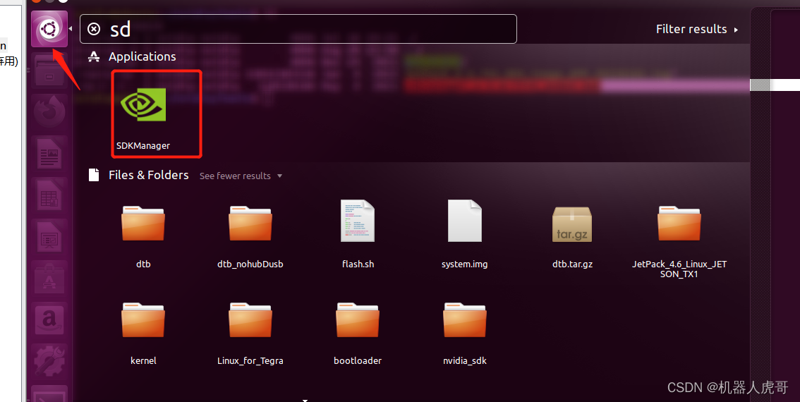 jeston TX1&TX2使用sdkmanager 安装cuda等环境_怎样将sdk manager下载到虚拟机上-CSDN博客