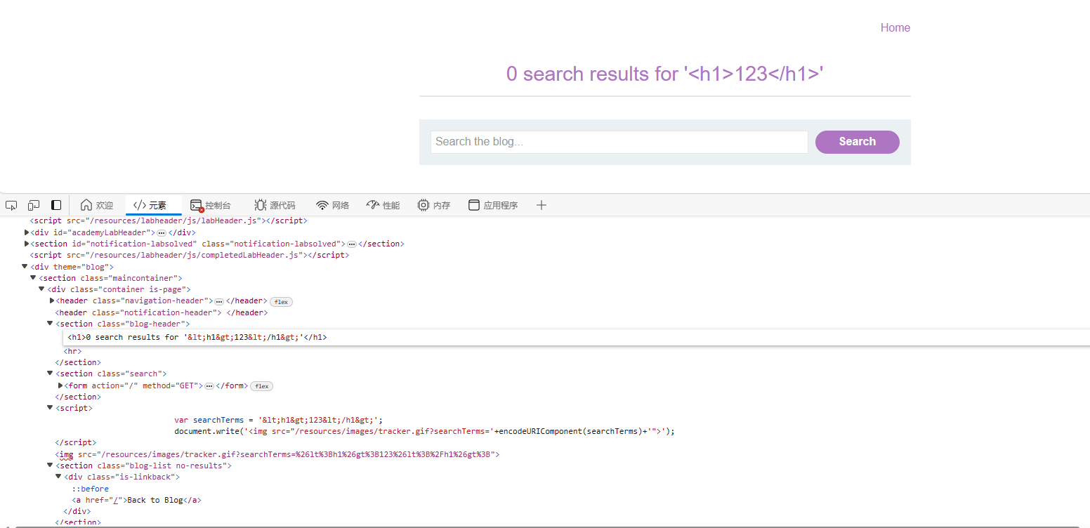 portswigger靶场 XSS2_lab: stored xss into anchor href attribute with do-CSDN博客