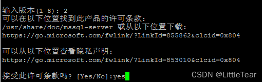 Sqlserver 安装并启动agent代理(用于实时监控数据)sqlserver Agent Csdn博客