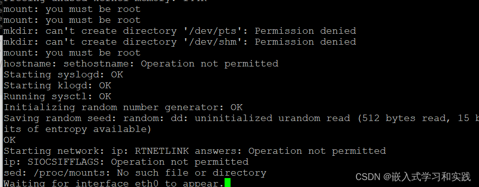 Buildroot制作的嵌入式linux根文件系统启动后不是root用户,提示没有权限和 Can‘t Open Devconsole嵌入式linux Root用户 Csdn博客