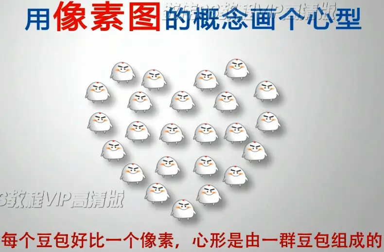 PS-入门_ps csdn-CSDN博客