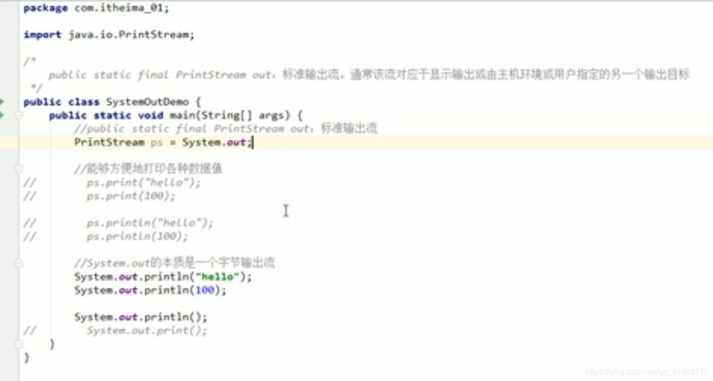 JAVA学习笔记day14-CSDN博客