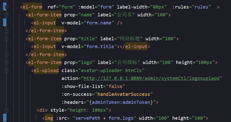 Vue报错：vue.runtime.esm.js:1888 TypeError: Cannot use ‘in‘ operator to search for ‘name‘ in null ...