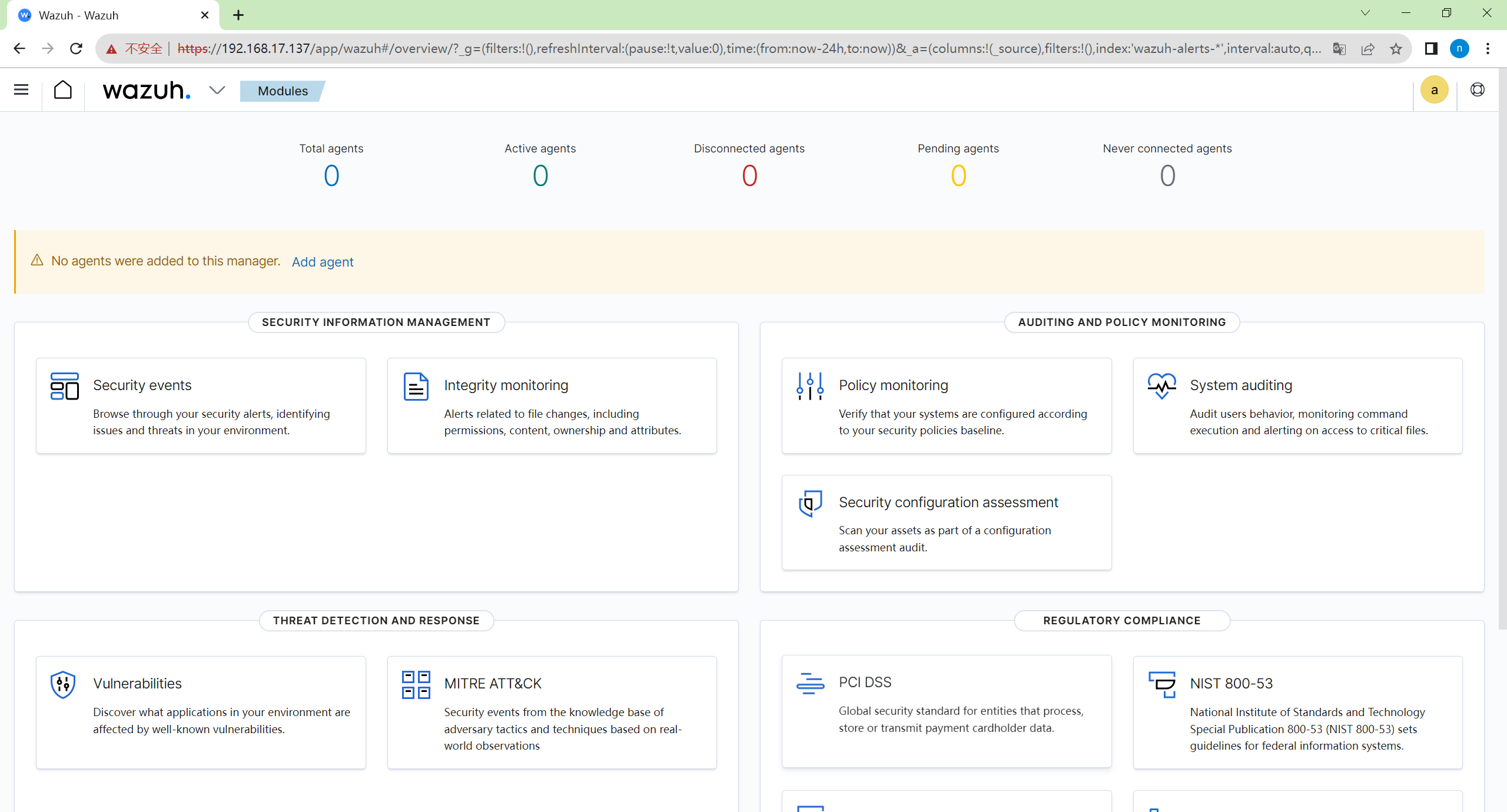 wazuh初探系列一 ： wazuh环境配置_wazuh使用教程-CSDN博客