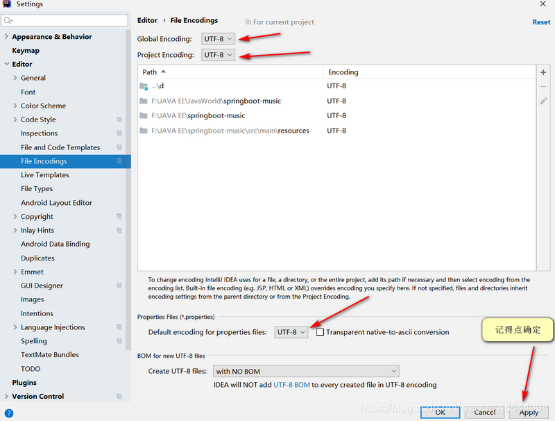 三步解决IDEA actiBPM插件之.bpmn文件中文乱码_actibpm导致idea-CSDN博客
