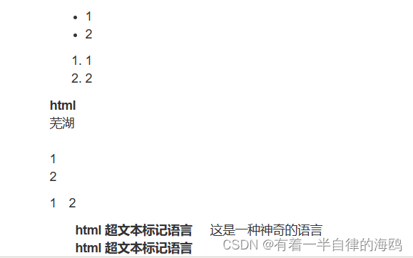 BootStrap v3学习笔记-CSDN博客