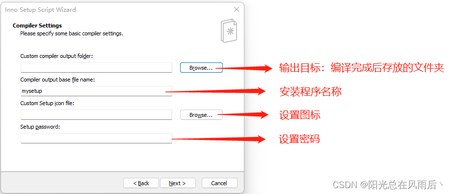 Vue 项目打包为 exe 可安装程序_vue2 打包后exe-CSDN博客