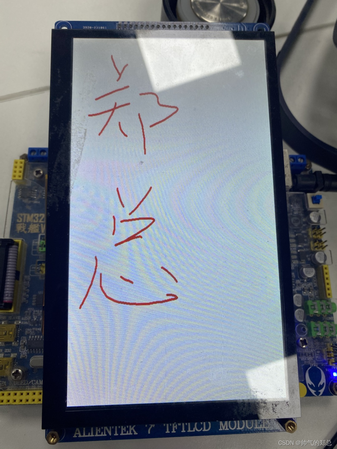 LVGL学习笔记（二）：从0到1移植LVGL8.1到STM32平台上（完结篇）_lvgl stm32-CSDN博客