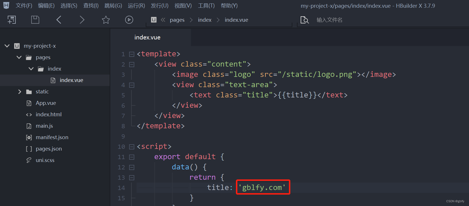uniApp h5项目/小程序项目通过命令行打包 一个项目二端适配_uniapp 命令行打包-CSDN博客