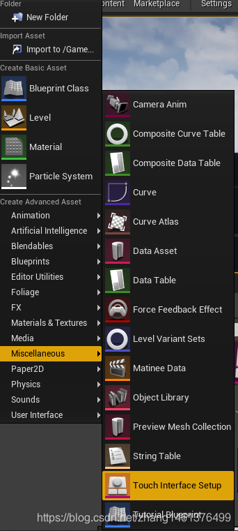 UE4 摇杆JoyStick-Touch Interface Setup_ue4中读取joystick手柄-CSDN博客