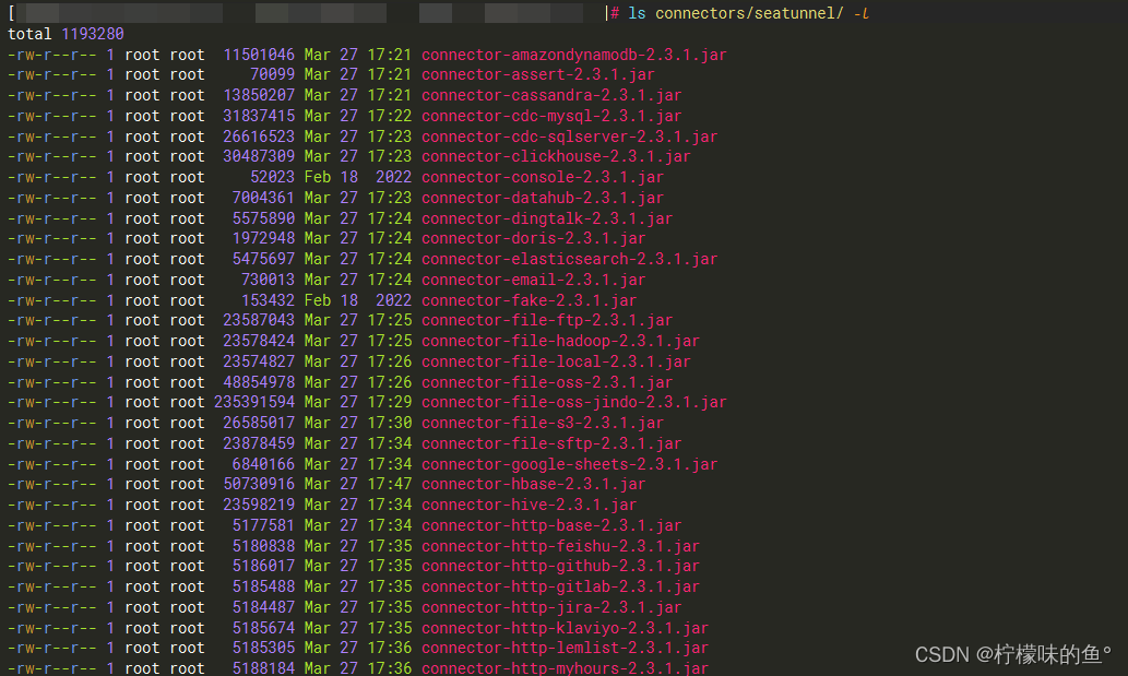 Seatunnel实战：hive_to_starrocks_seatunnel hive-CSDN博客