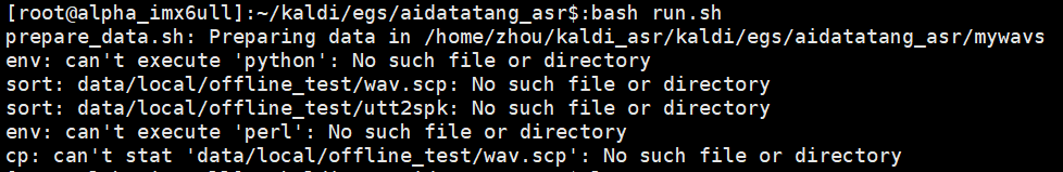 让kaldi在Linux开发板上运行起来~ (测试运行篇)_singularity shell kaldi.simg error : could not vir-CSDN博客