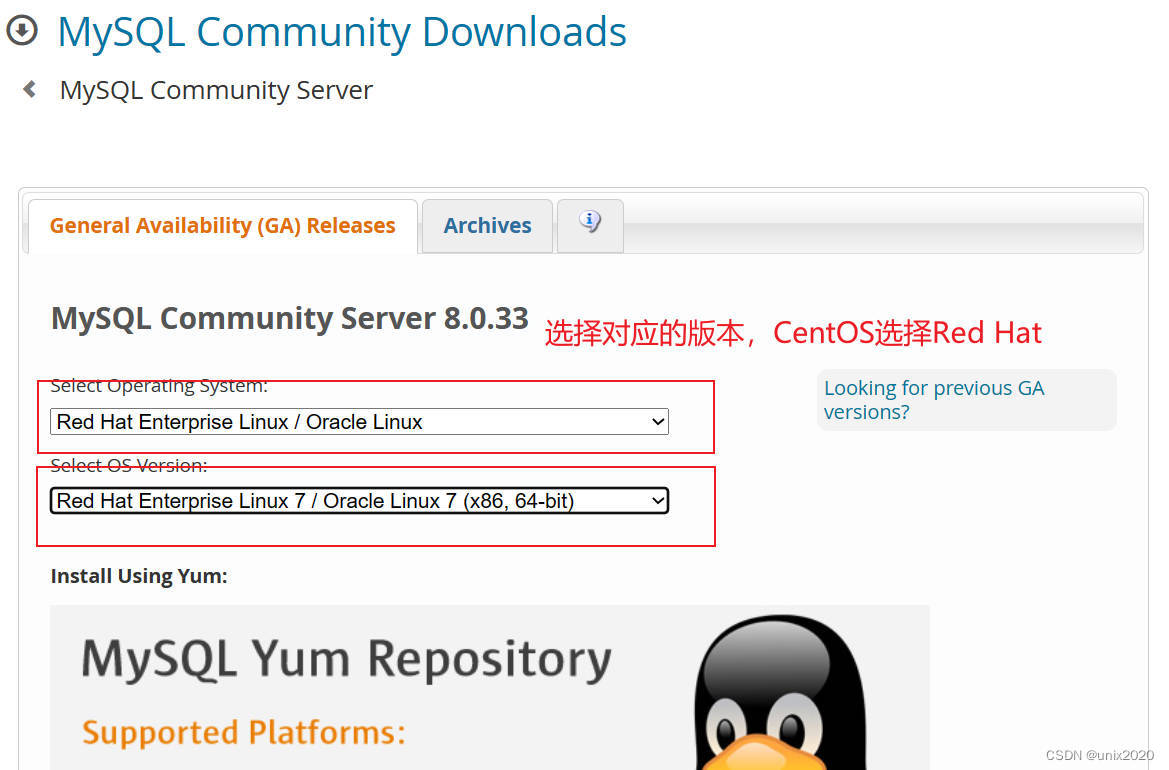 linux中安装mysql，详细步骤_linux安装mysql8.0.33-CSDN博客