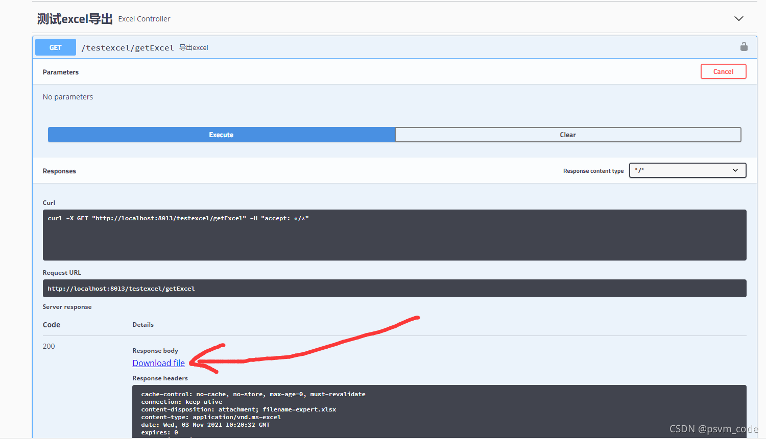 Java后端使用easyexcel实现导出excel操作excelwriterwrite Csdn博客