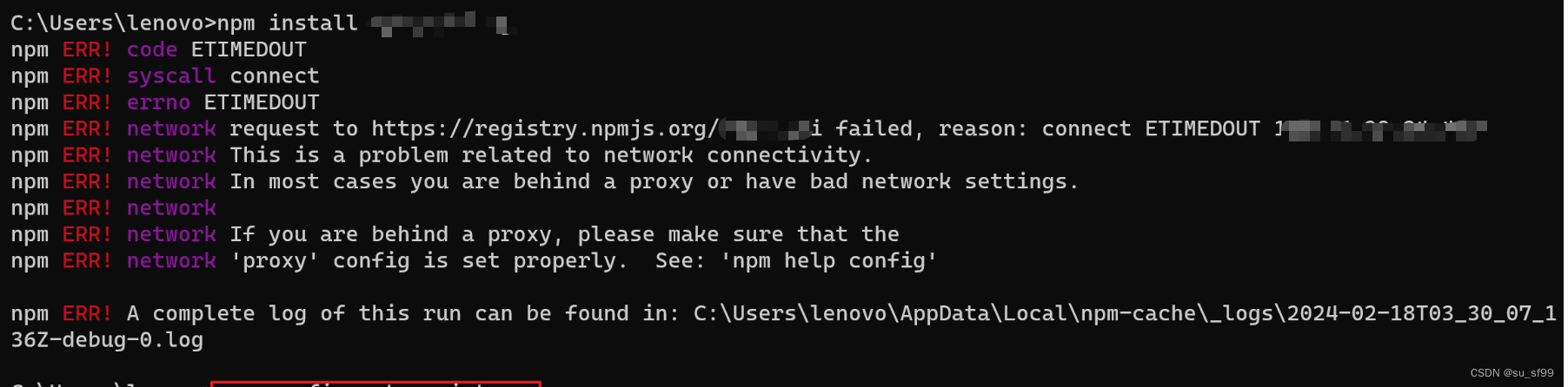 npm ERR! code ETIMEDOUTnpm ERR! syscall connectnpm ERR!errno ETIMEDOUT_npm err! code etimedout ...