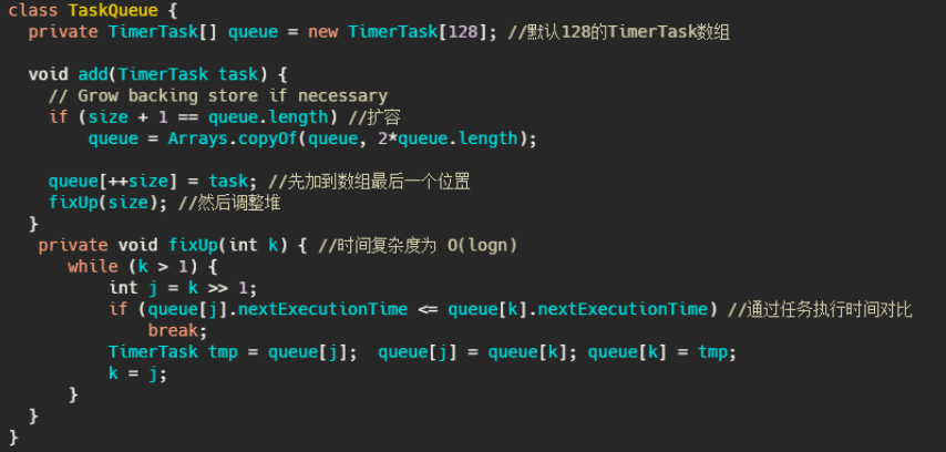 时间轮的介绍(对比java原生的timer,scheduledthreadpool和delayqueue)java 时间轮 Csdn博客