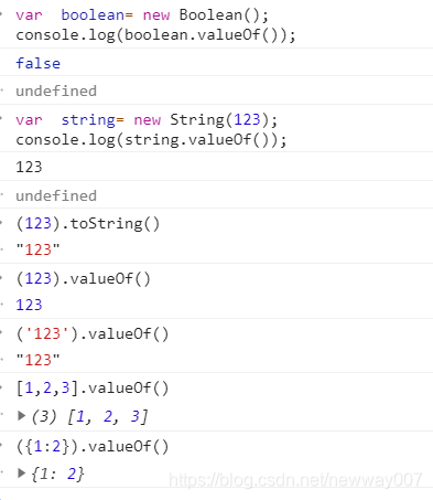 toString和valueOf_tostring valueof-CSDN博客