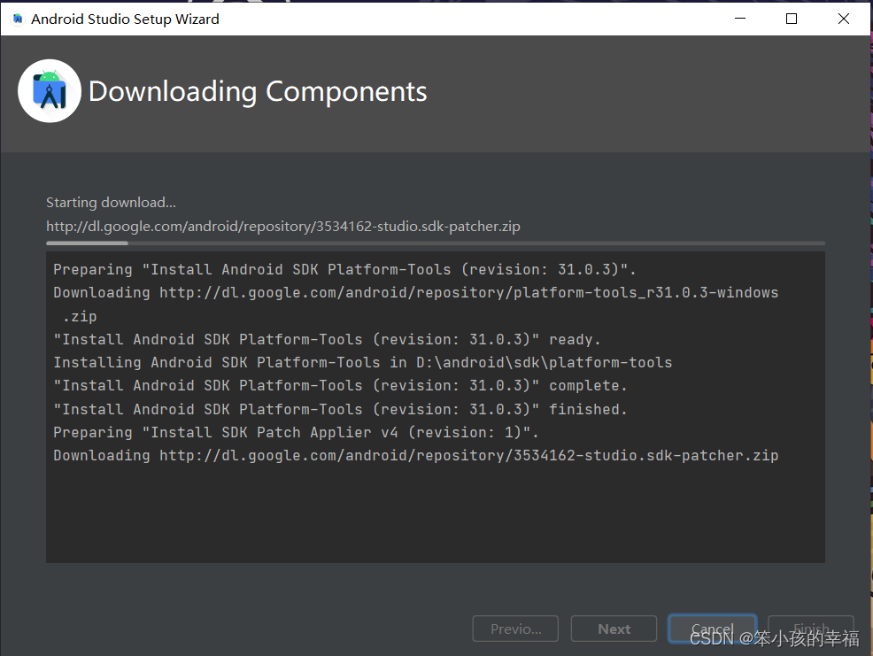 Android Studio安装配置_android studio setup proxy-CSDN博客