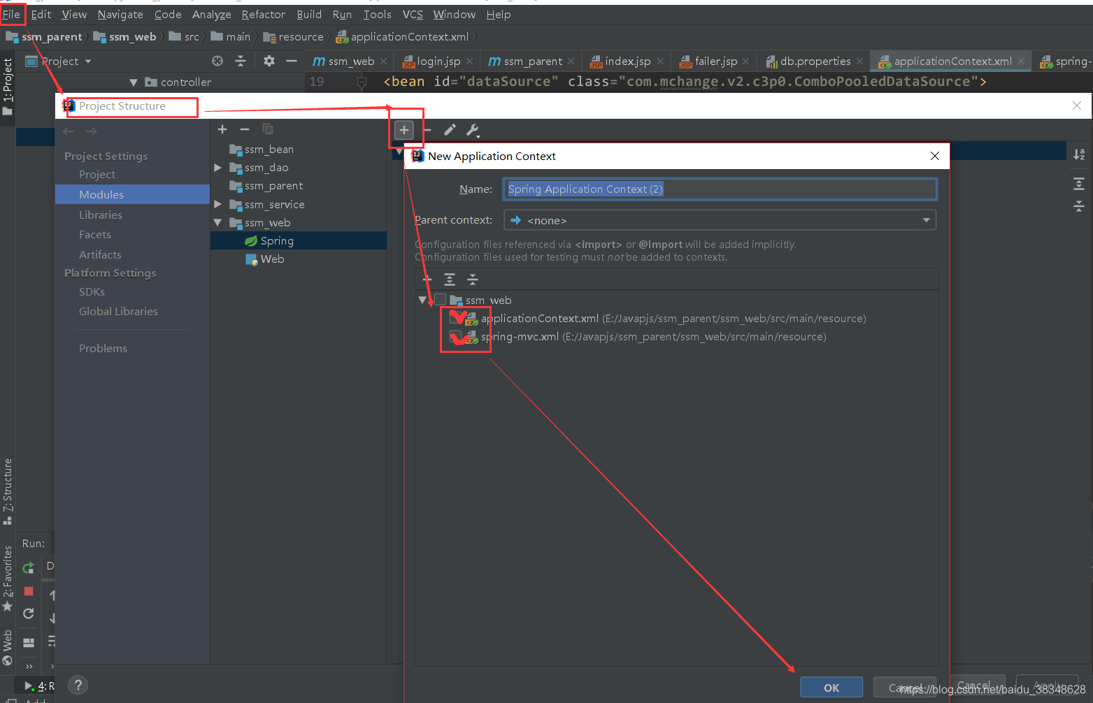 解决Application context not configured for this file 问题_warning:(1, 1) application context not ...