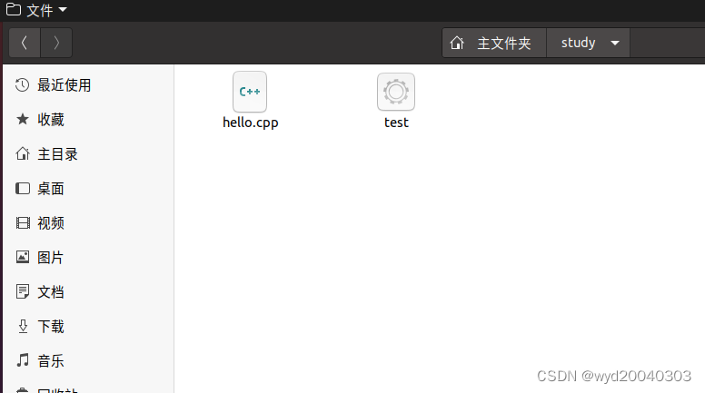 （嵌入式）8.4 Ubuntu系统上运行cpp文件_ubuntu什么可以直接打开cpp文件-CSDN博客