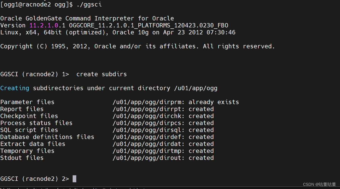一、oracle golden date安装和准备_oracle ogg安装-CSDN博客