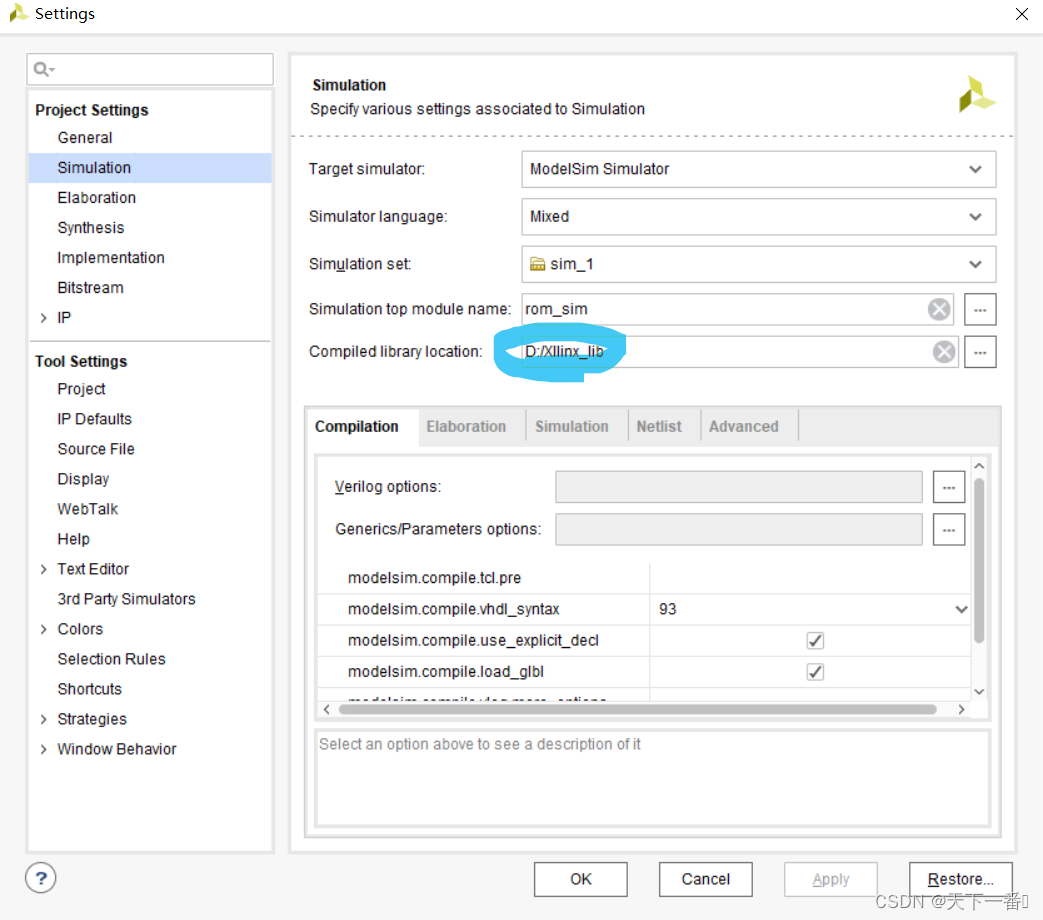 解决Vivado2017.4与ModelSim10.6联合仿真打不开仿真界面，Run Simulation窗口一直加载的问题_vivado run simulation-CSDN博客
