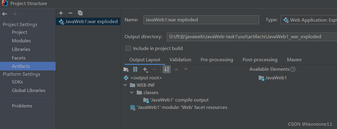 用了这么久IDEA其中中的Modules、Libraries、Facets、Artificats他们的作用到底是什么？_idea moduels sources-CSDN博客