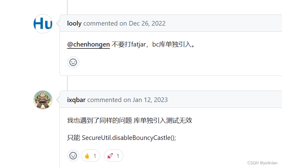 Cannot find any provider supporting SM4/CBC/PKCS7Padding-CSDN博客