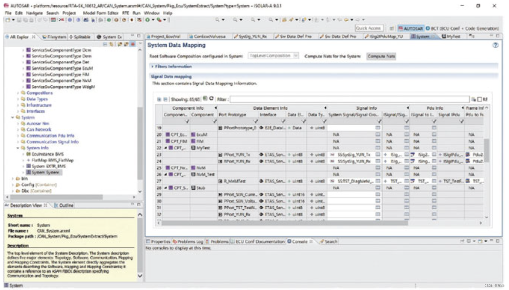 吐血整理AutoSAR Com-Stack 的配置【基于ETAS】_糖果autosar-CSDN博客