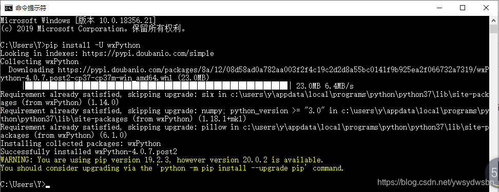 想要学习wxpython的看这里，wxpython模块超详细汇总（供自己学习用）wxpython全部子模块 Csdn博客