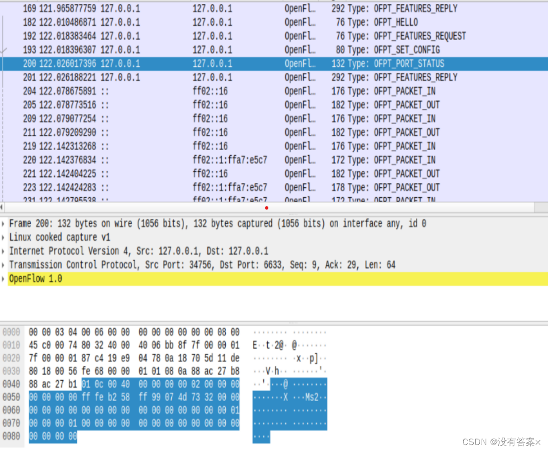 Open Flow协议实践分析_实验四、 openflow协议分析-CSDN博客