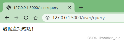 【Flask&MySQL】ORM模型的CRUD操作（十二）_flask+ mysql+orm实现crud-CSDN博客