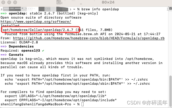 Mac上安装OpenLDAP服务器详细教程（Homebrew安装和自带的ldap）_mac ldap-CSDN博客