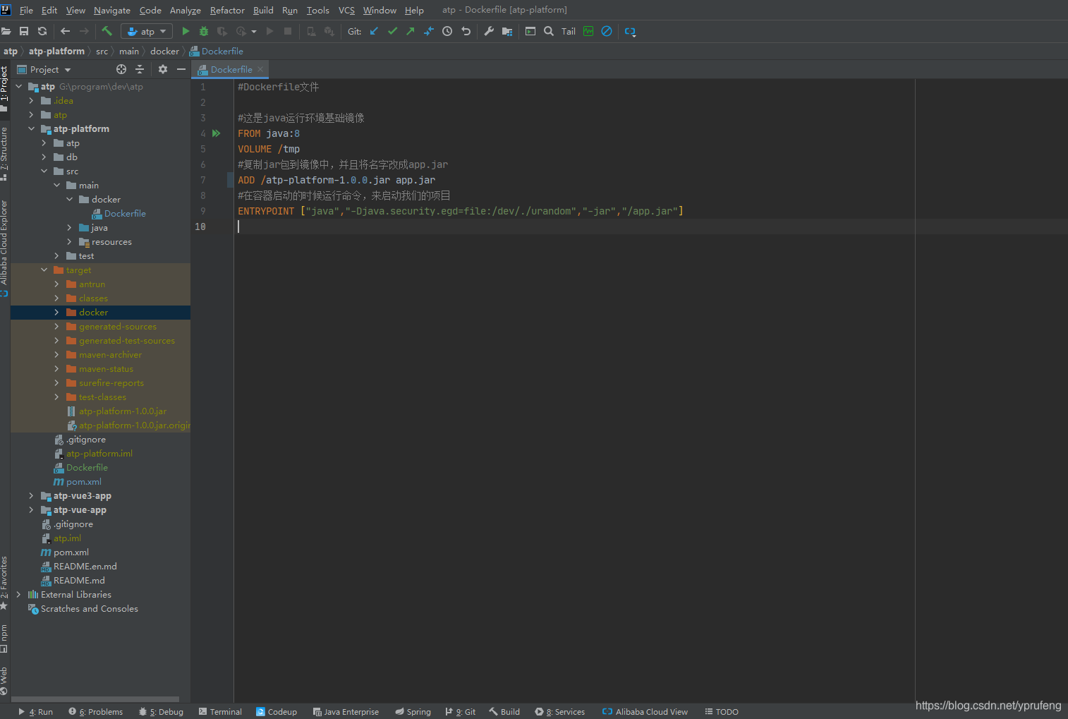 （一）docker容器如何发布一个springboot项目，看这里——（方式一：使用docker-maven-plugin插件）_dockerfile-maven-plugin ...