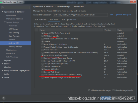 安卓平台so开发环境配置，以及常见编译常见问题解决方法_error while executing process jlink.exe with argum-CSDN博客