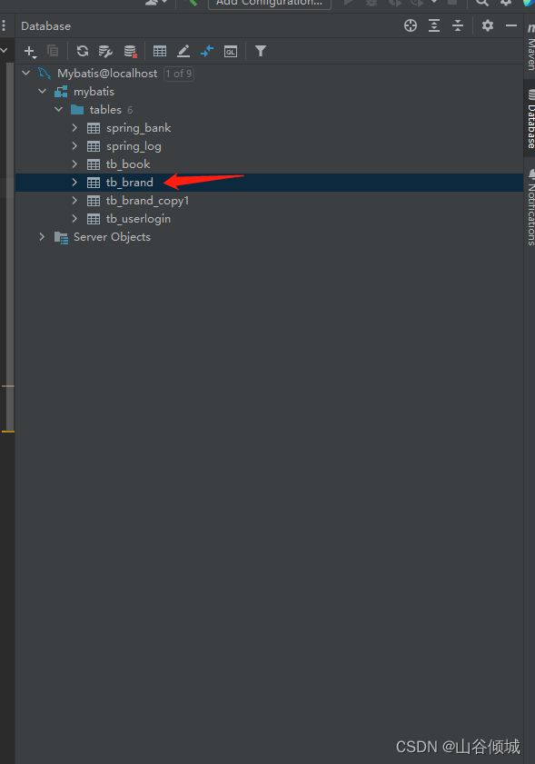 JavaWeb学习总结（三）Mybatis_javaweb搭建mybatis-CSDN博客