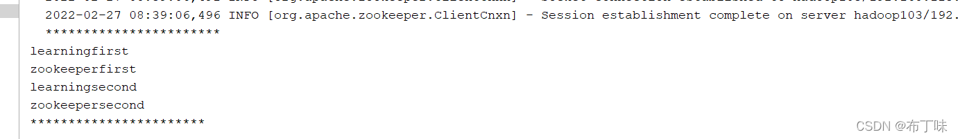 JavaAPI实现对zookeeper集群的监听注册-CSDN博客