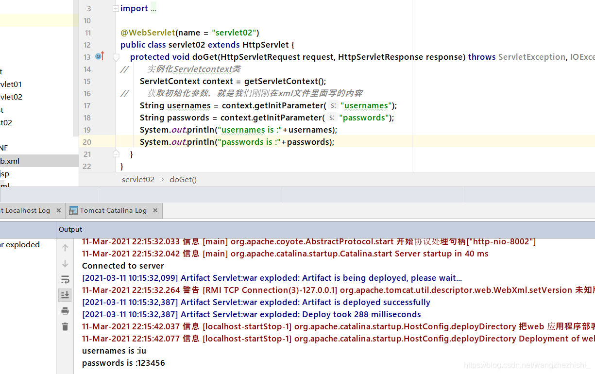 如何使用ServletContext类获取在xml里面的参数-2021-3-11_ xml-CSDN博客