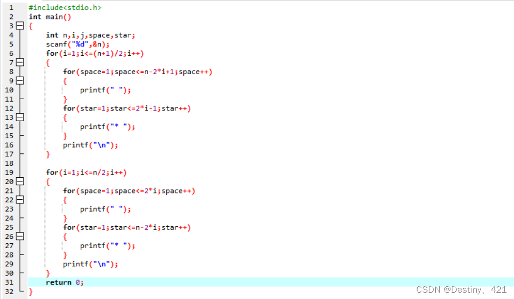 使用python打印菱形图案 Csdn博客