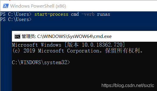 PowerShell 以管理员身份运行 cmd（命令行窗口），或其他程序_-verb runas-CSDN博客
